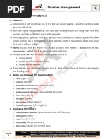 Assignmen Submission Template | PDF