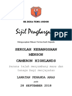 Sijil Lawatan Penanda Aras | PDF