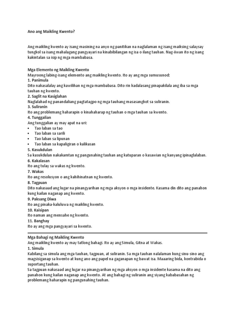 Ano Ang Maikling Kwento | PDF