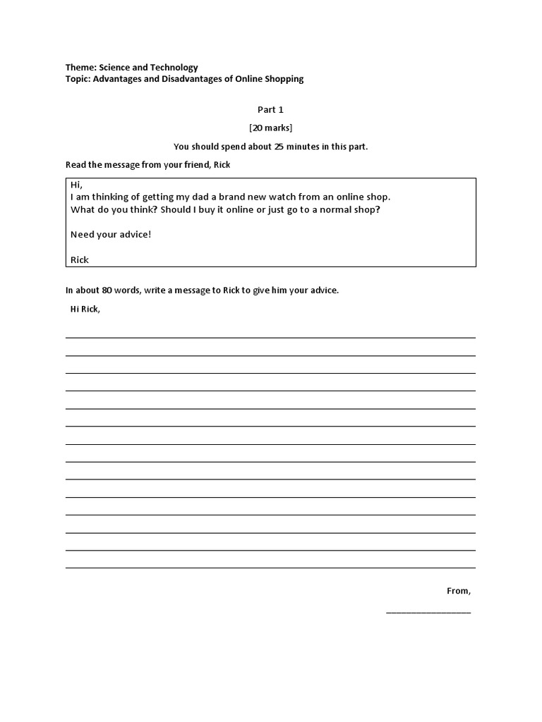 (FORM2) Science and Technology | PDF