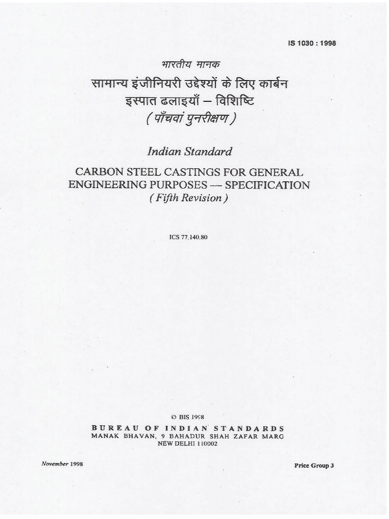 Is 1030 - 1998 PDF | PDF