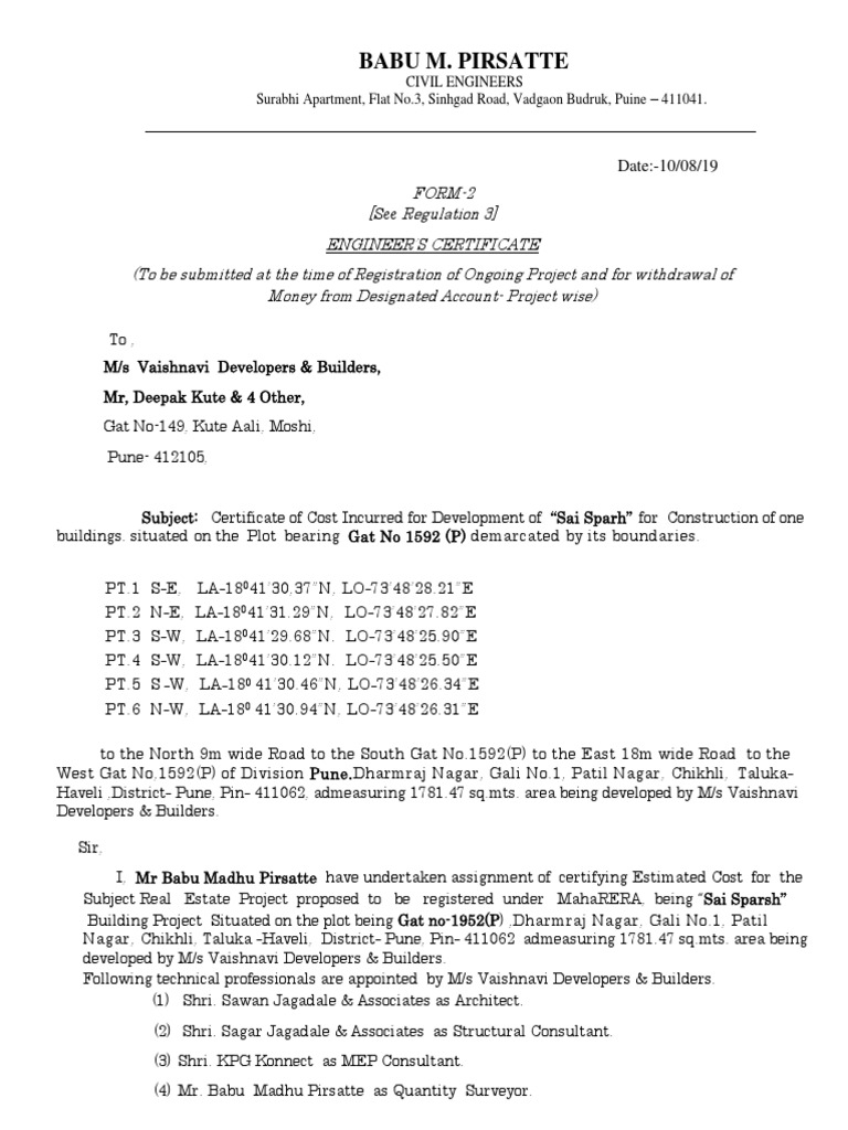 Engineers Certificate Format | PDF | Cost | Business