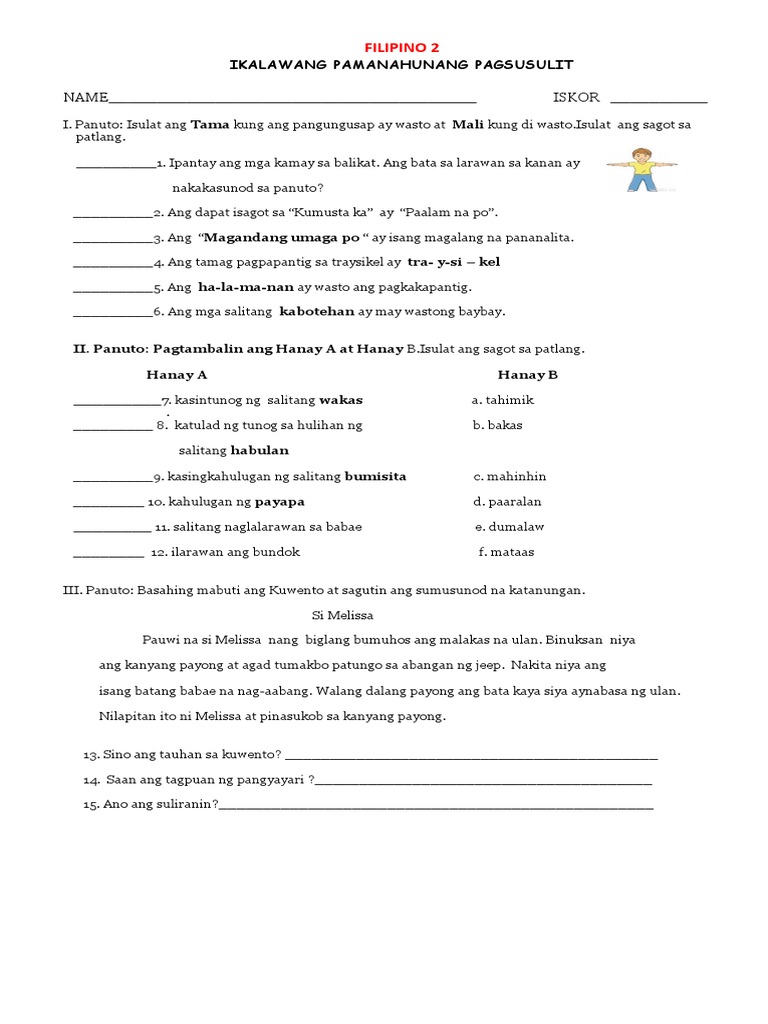 Second Periodical Test in Filipino (New) K To12 | PDF