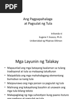 Persona NG Tula | PDF