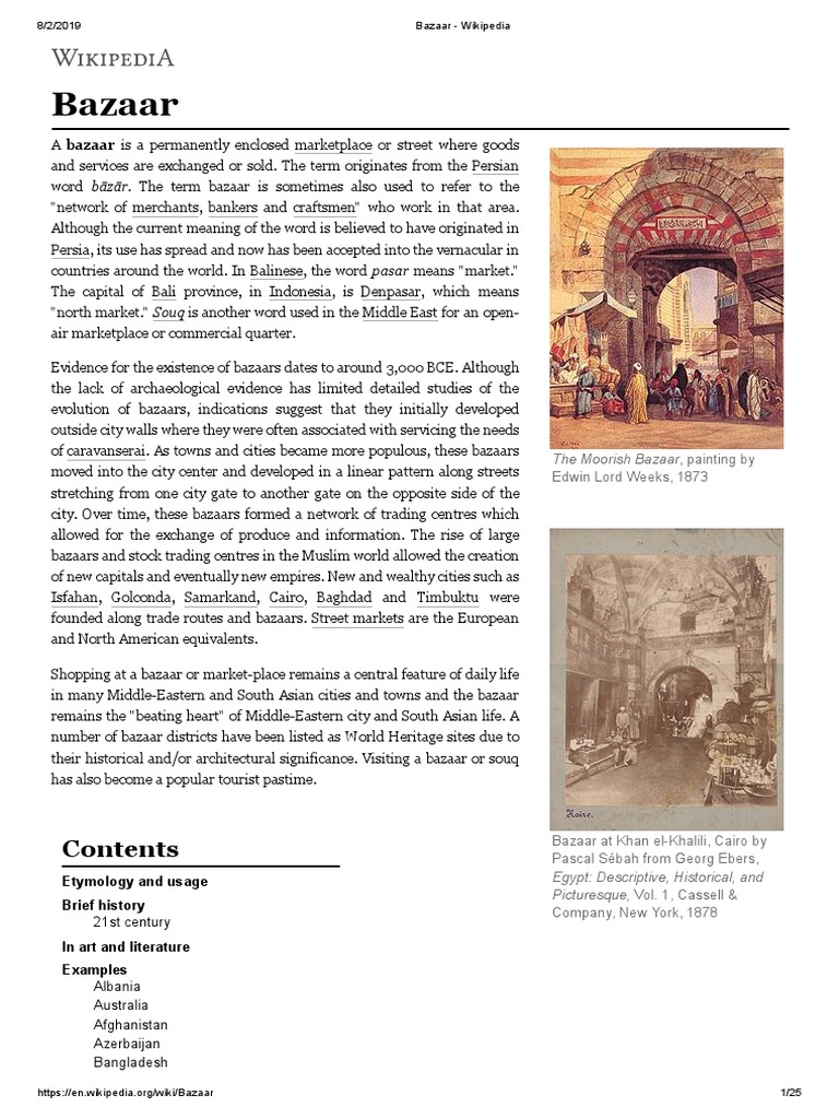 Bazaar: The Moorish Bazaar, Painting by | PDF | Cultural Geography ...