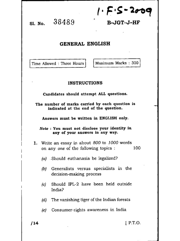 General English PDF | PDF
