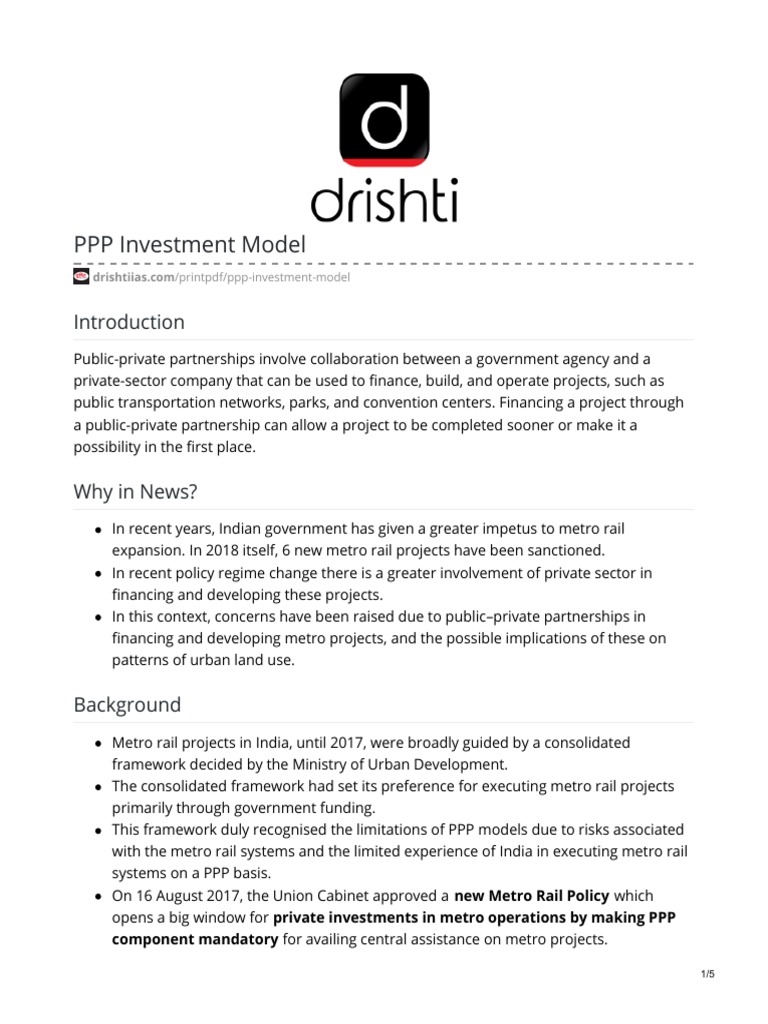 PPP Investment Model: Component Mandatory For Availing Central ...