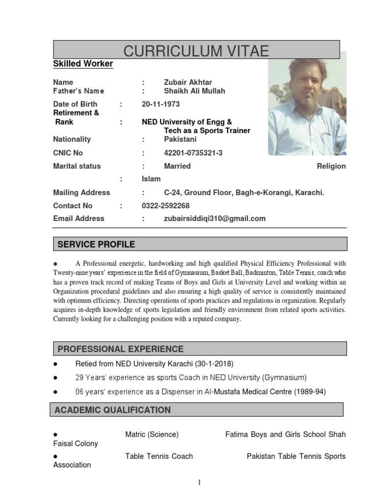 Sports Trainer CV: Zubair Akhtar | PDF | Karachi | Sports