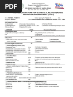 Updated Equivalent Record Form (Erf) Template and Checklist For ...