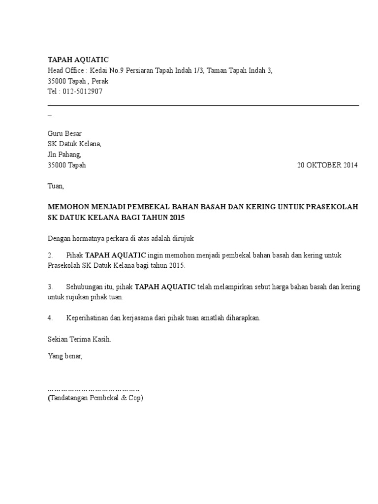 Surat Pembekal | PDF