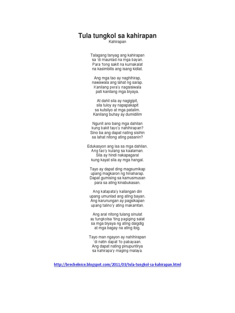 Tula Tungkol Sa Kahirapan