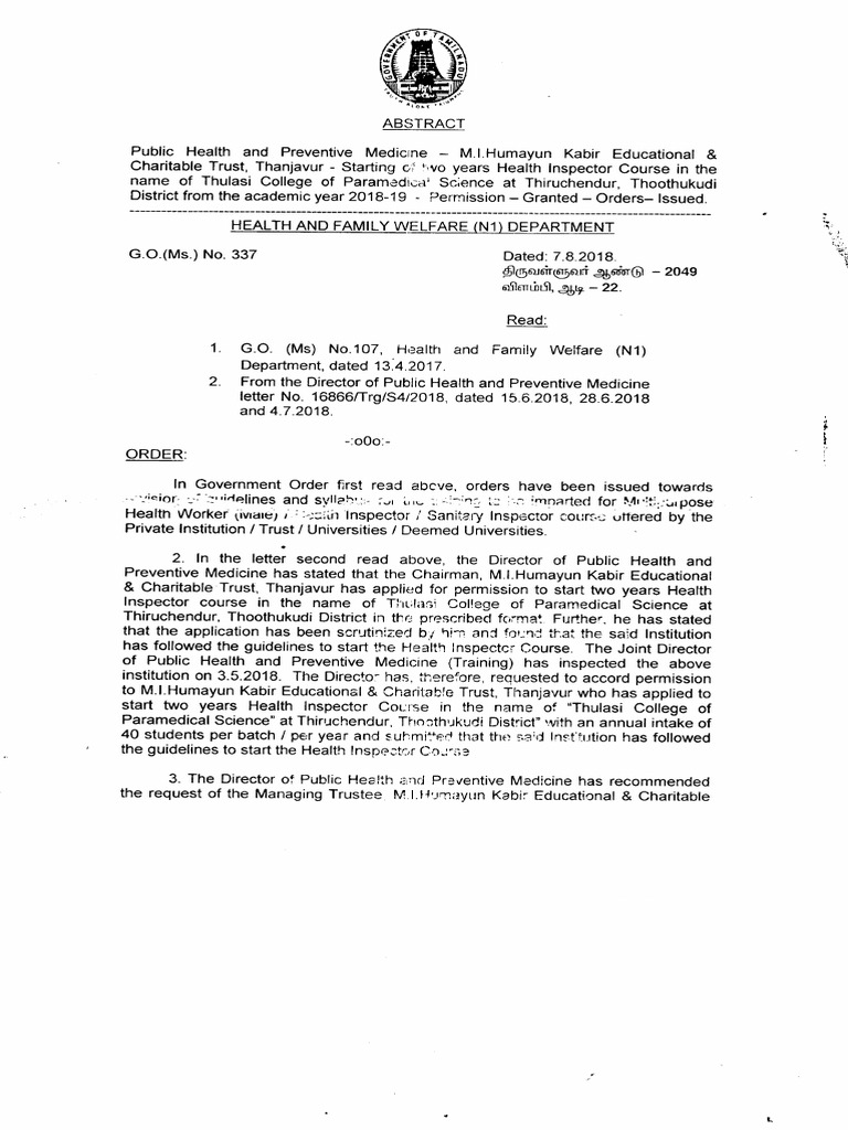 HFW e 337 2018 | PDF