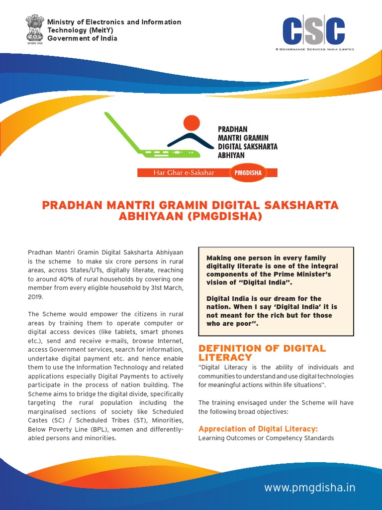 PMGDISHA Brochure | PDF | Computing | Information Technology