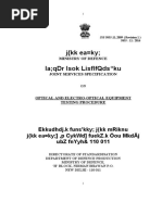 Naval Shock Testing Guidelines | PDF | Shock Wave | Ships
