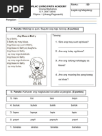 Pre-Test - Grade 1 | PDF