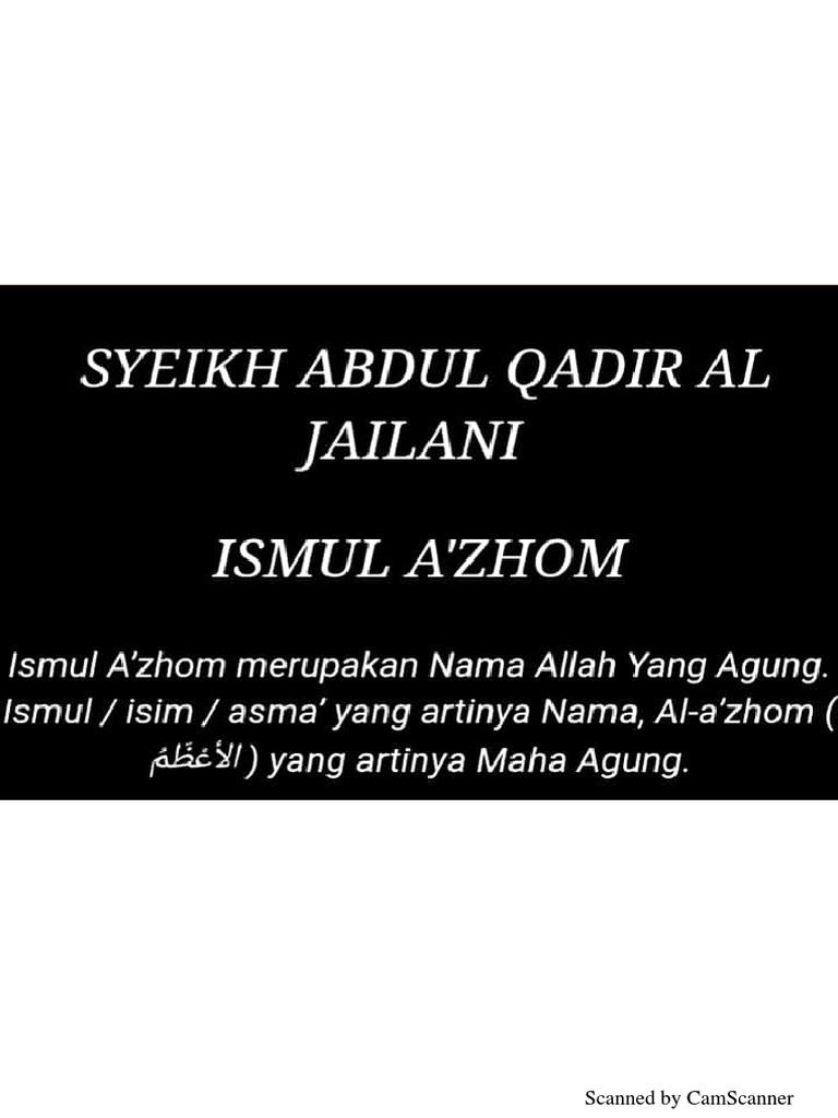 Al Ismul 'Adhom | PDF