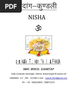 Ucch or Neech Ke Grah | PDF | Planets In Astrology | Divination