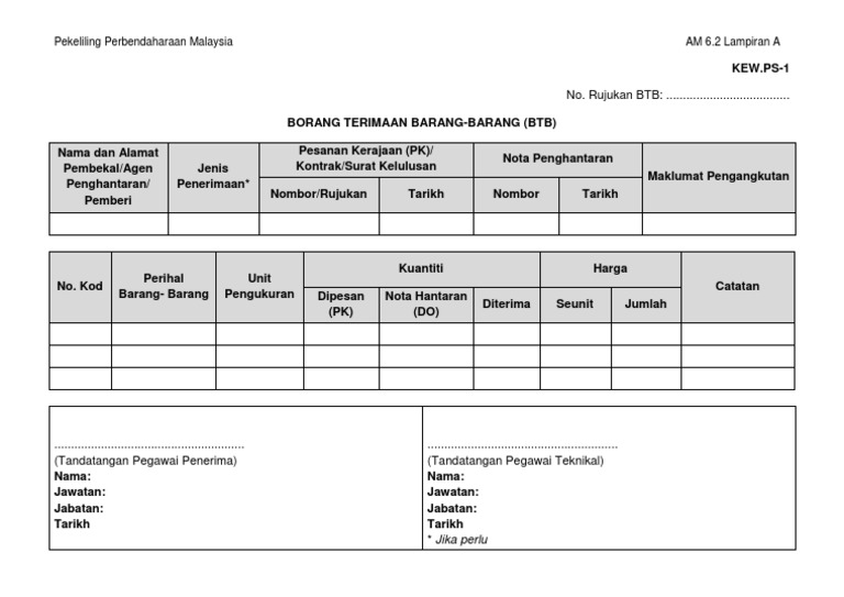 KEW - PS-1 - Borang Terimaan Barang (BTB) | PDF
