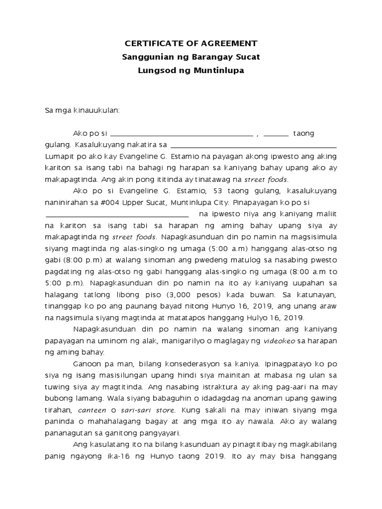 Certificate of Agreement