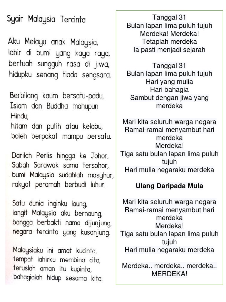 Syair Merdeka | PDF