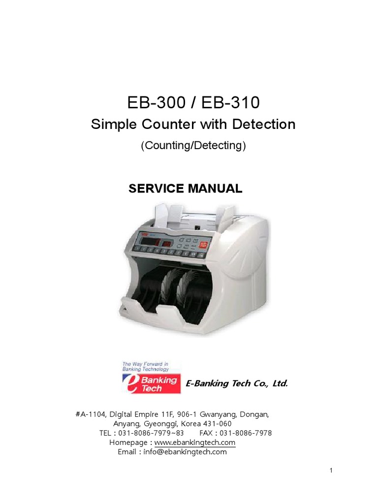 EB-300 310 Service Manual | PDF | Ac Power Plugs And Sockets | Banknote