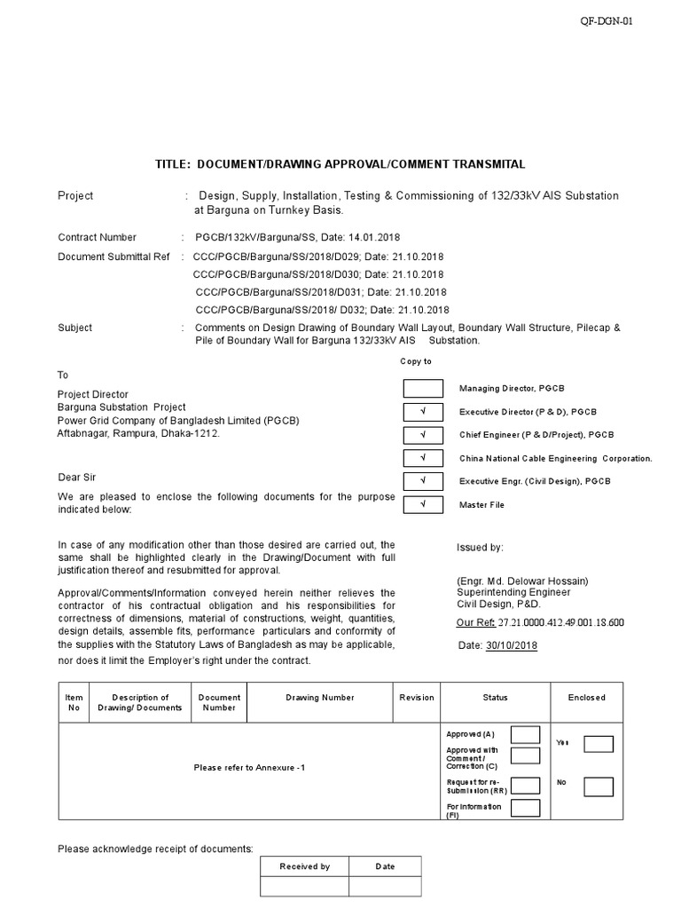 Boundary Wall | PDF | Government Information | Government