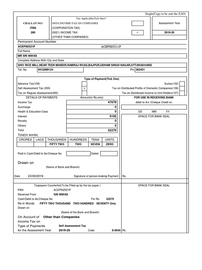 Challan PDF | PDF | Payments | Cheque