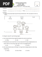 AP Grade 1 Worksheet - 2Q | PDF