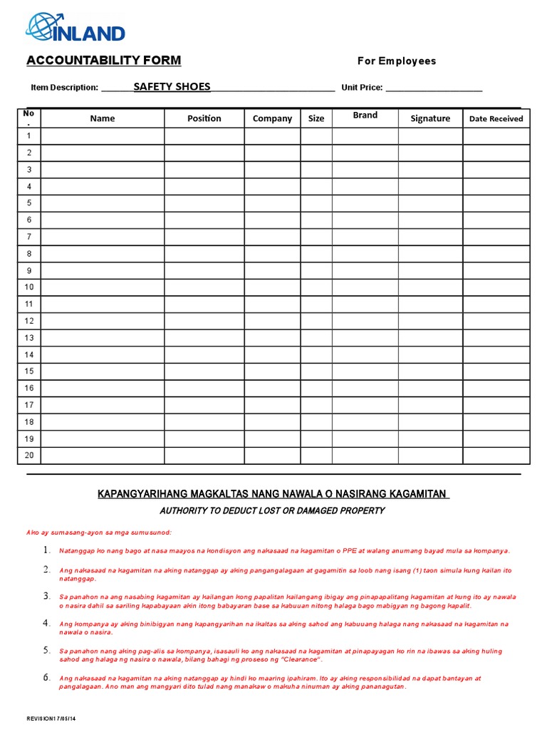 Accountability Form Template