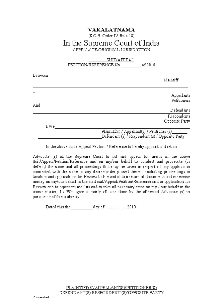 Supreme Court Vakalatnama Format | PDF | Supreme Courts | Lawsuit