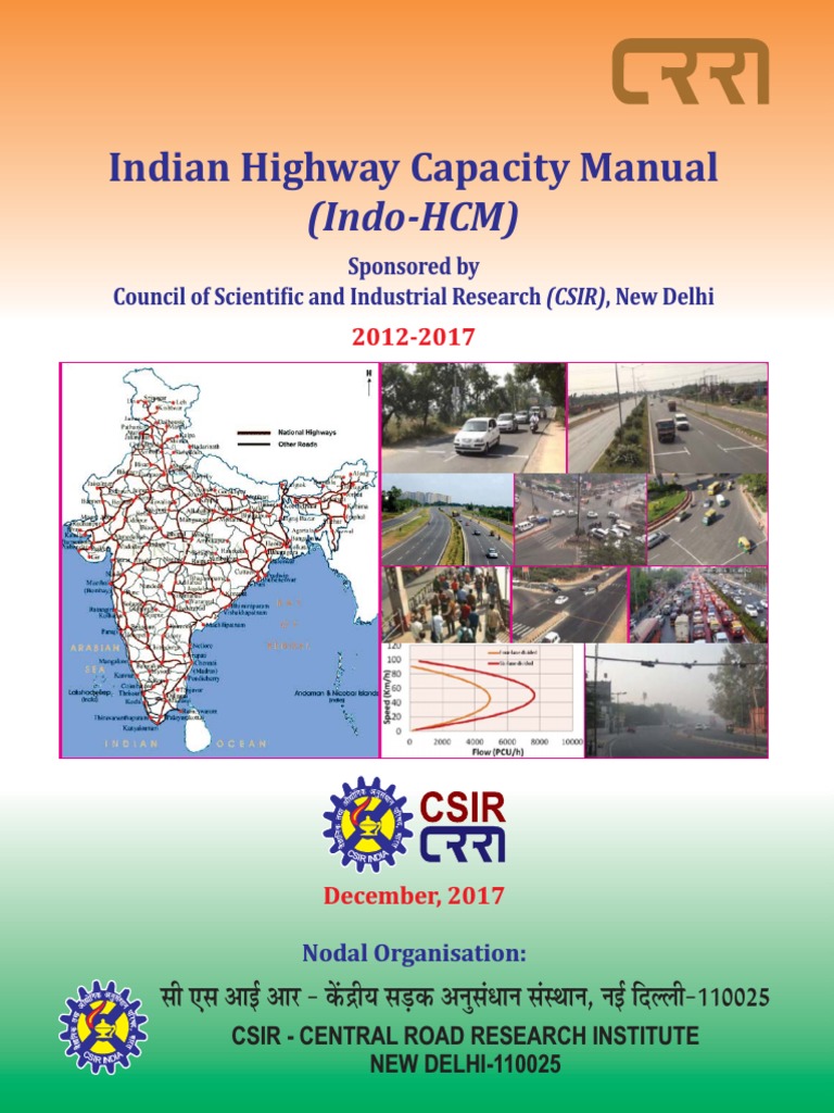 Highway Capacity Manual PDF | PDF