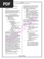 Rubrics in Puppet Making | PDF