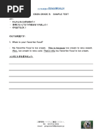 Updated Opic Questions | PDF | Experience