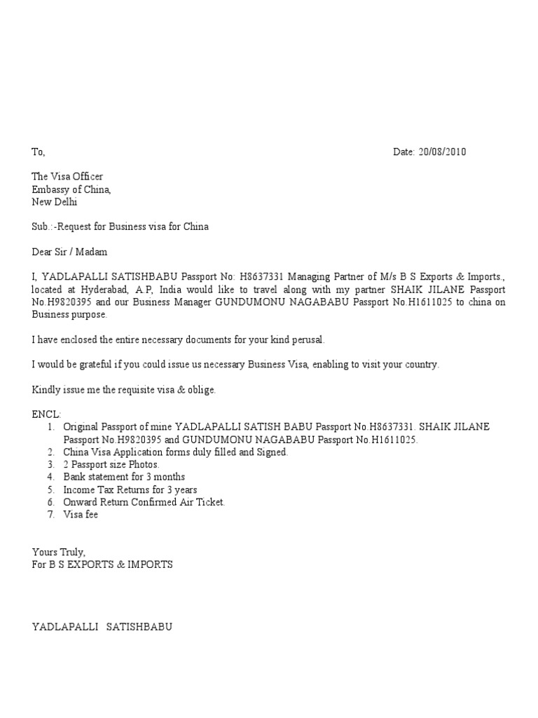 China Business Visa Application Letter | PDF