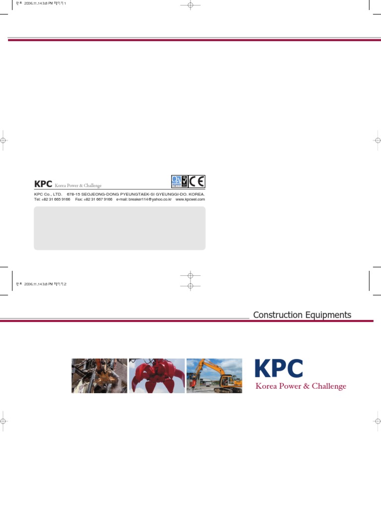 KPC Catalogue (KO Series) | PDF | Demolition | Deep Foundation