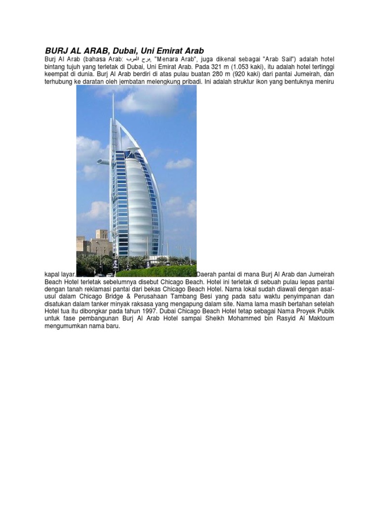Burj Al Arab | PDF