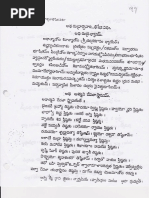 Hackathon Proposal Template Guide | PDF