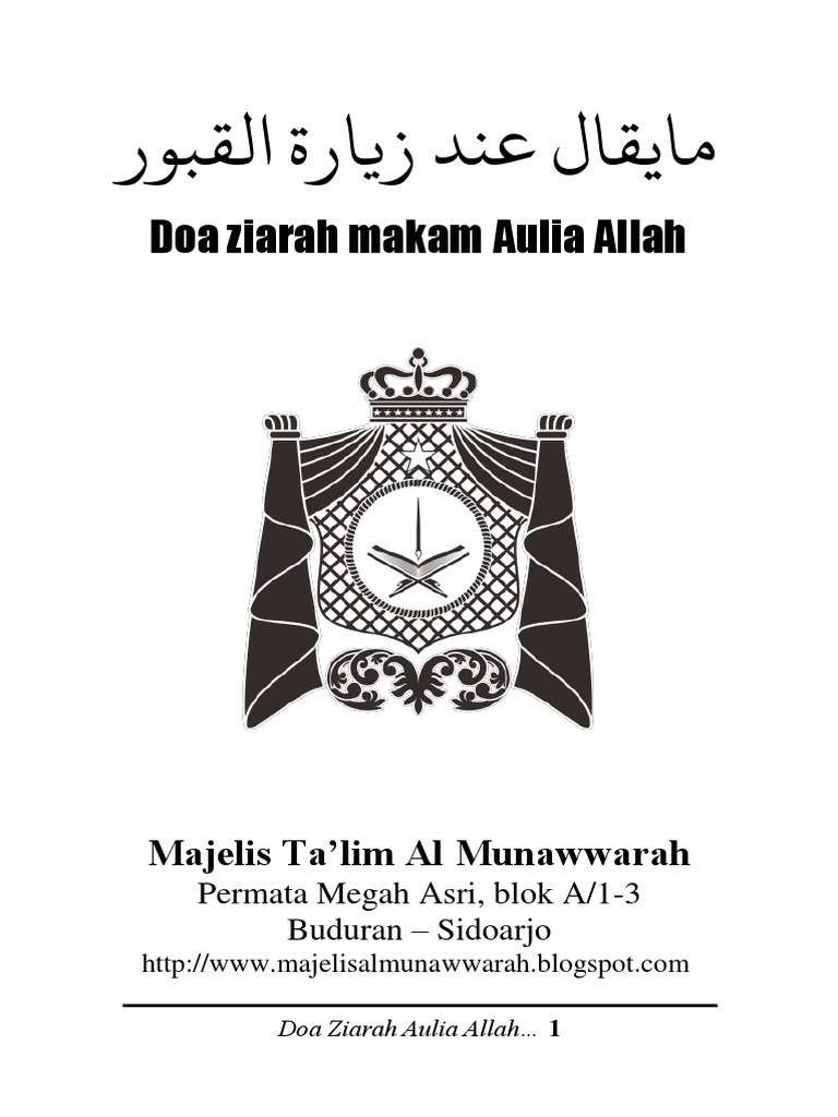 Doa Ziarah untuk Aulia Allah | PDF | Agama & Spiritualitas