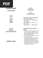 Hotel Fact Sheet Format - PCBR | PDF | Hotel | Cuisine