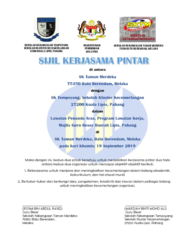 Sijil MOU | PDF