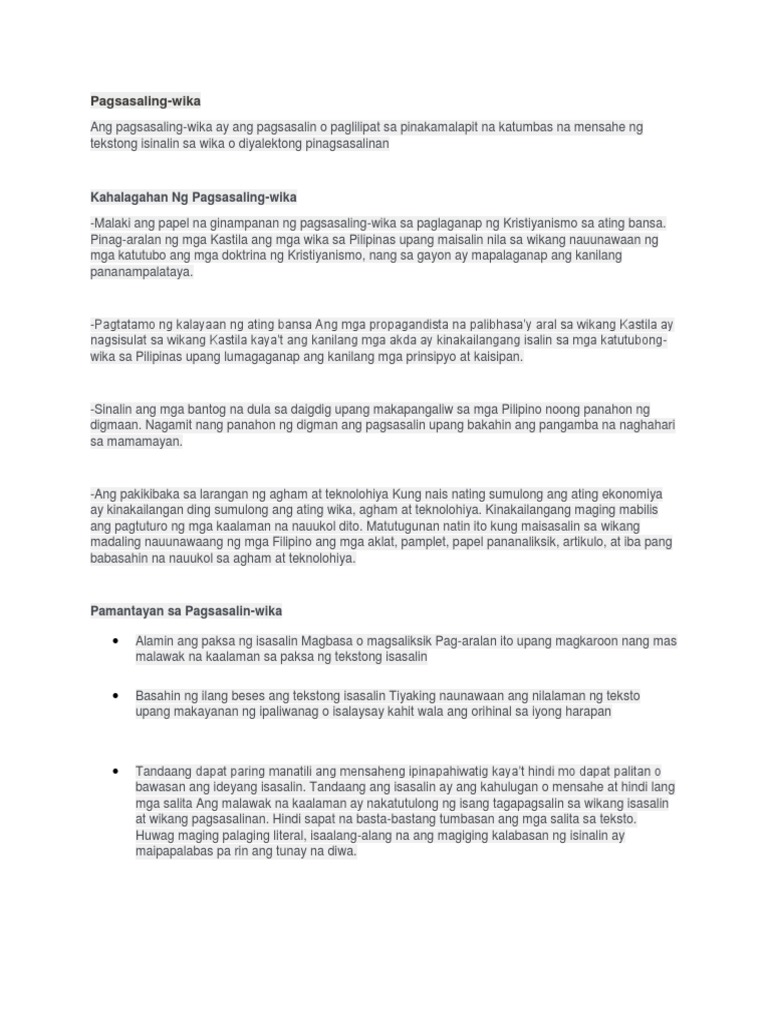 Pagsasalin Wika | PDF