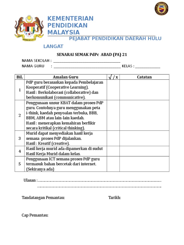 Borang Senarai Semak Pa21 - DLM PDPC | PDF
