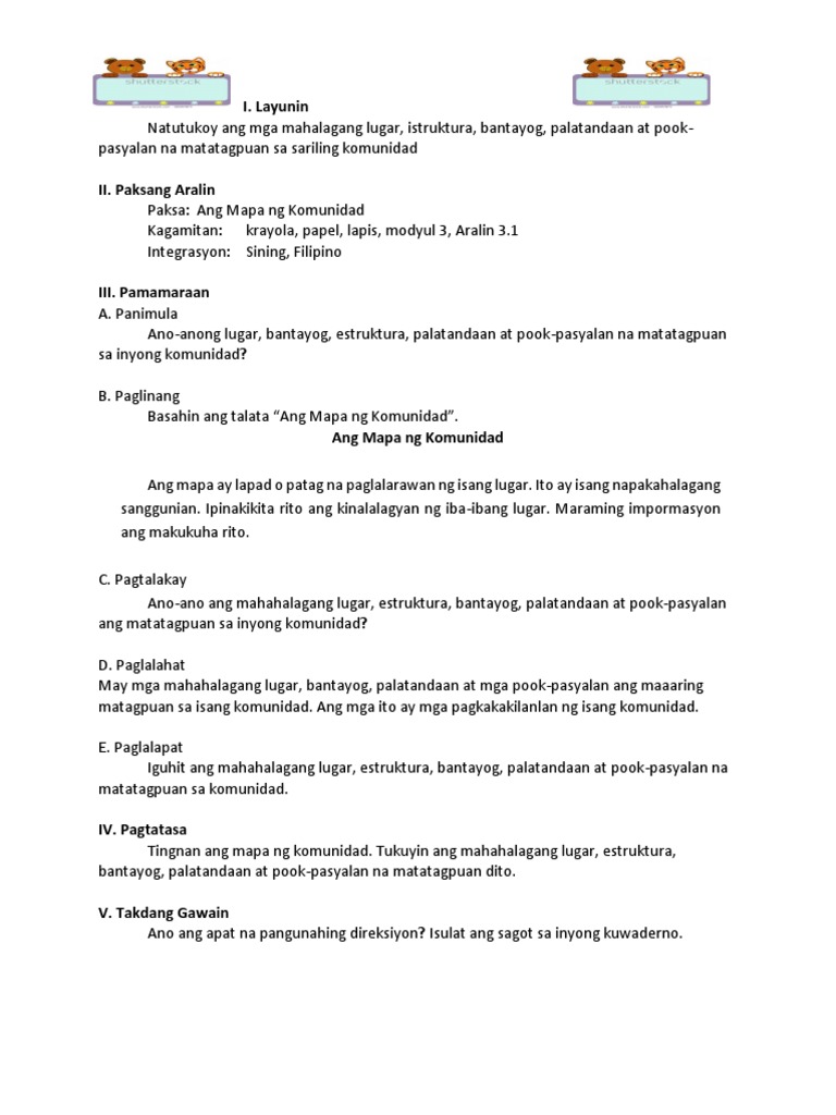 AP2.docx Version 1 | PDF