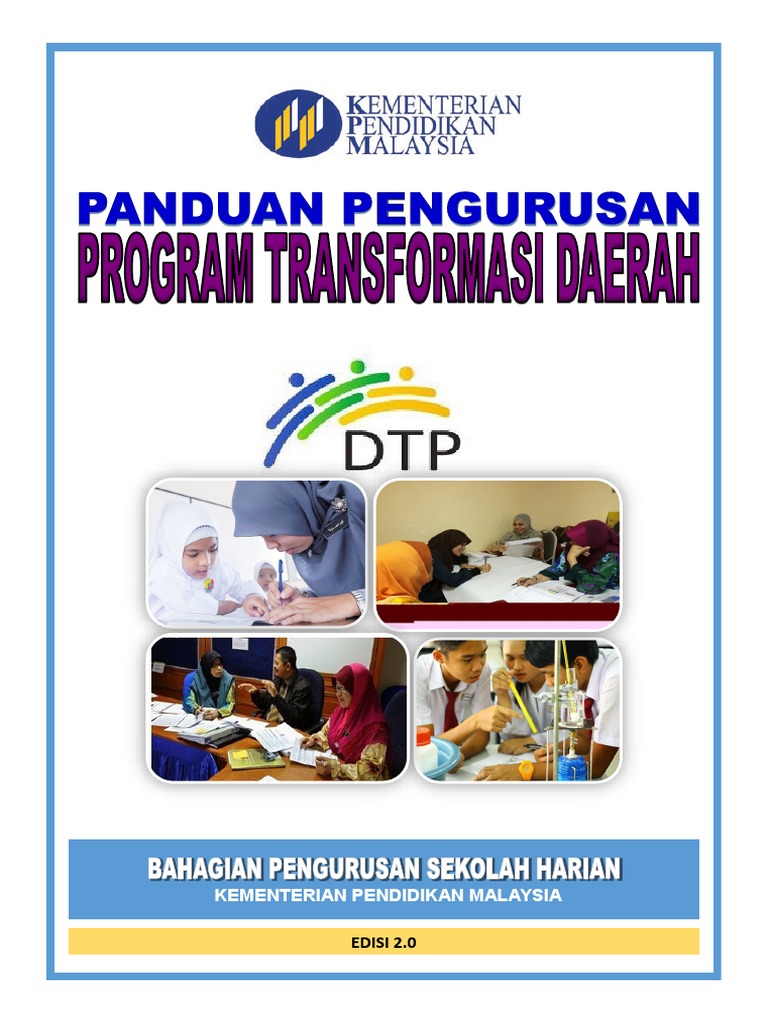 PANDUAN PENGURUSAN DTP2.0.pdf SISC FORM PDF | PDF