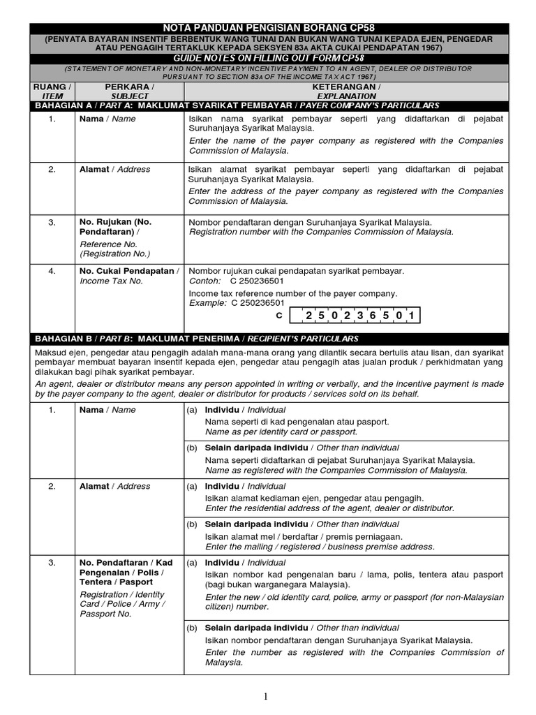 Nota Panduan CP58 1 PDF | PDF
