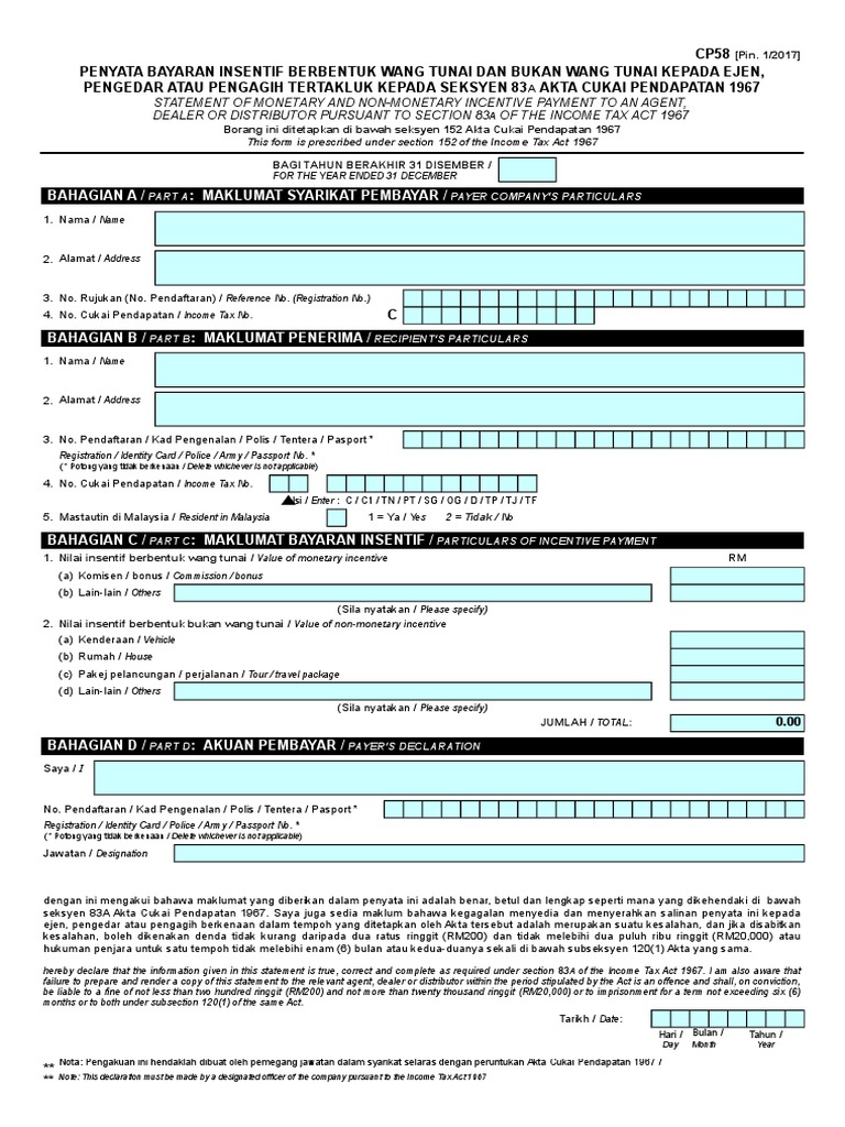 Borang CP58 1 | PDF