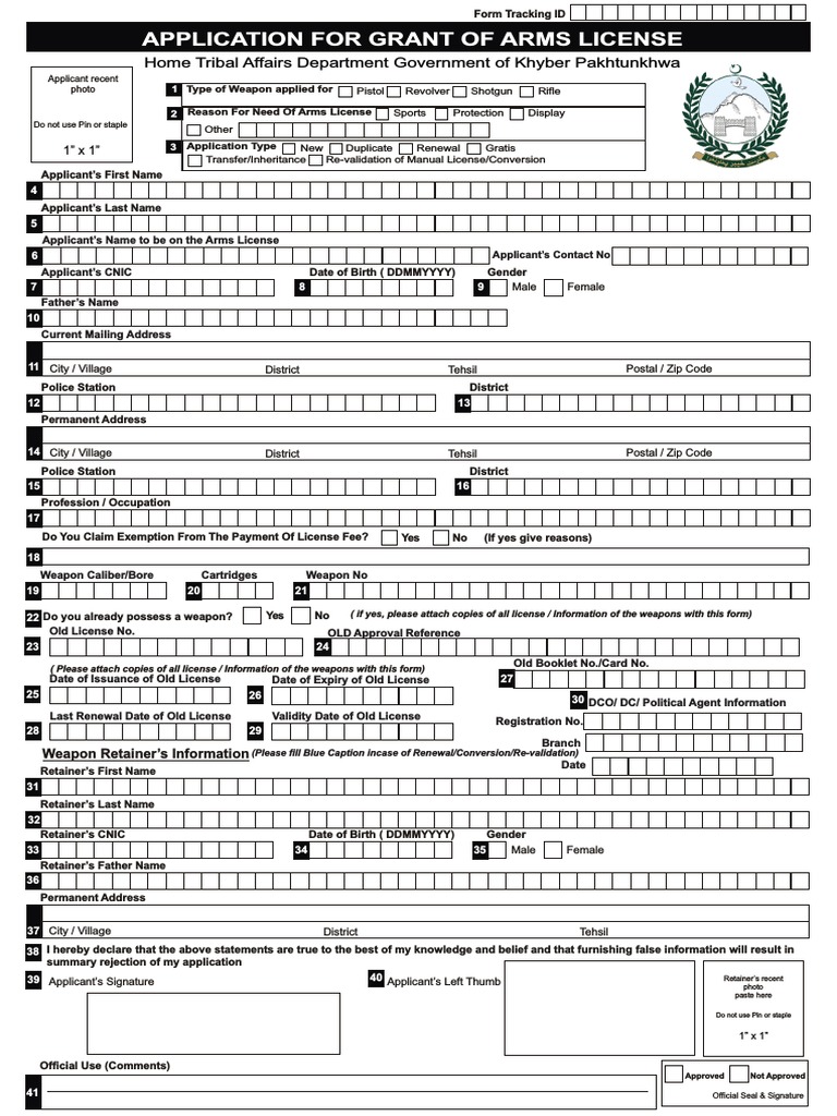 Arms License Form | PDF | License | Projectiles