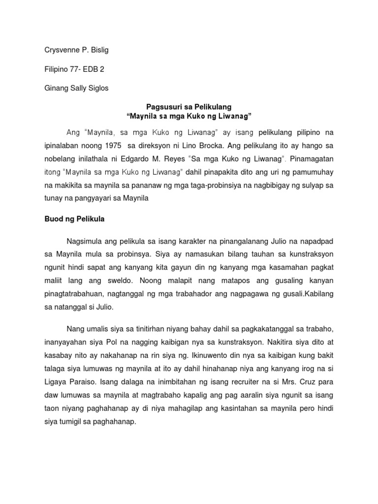 Pagsusuri Ng Pelikula