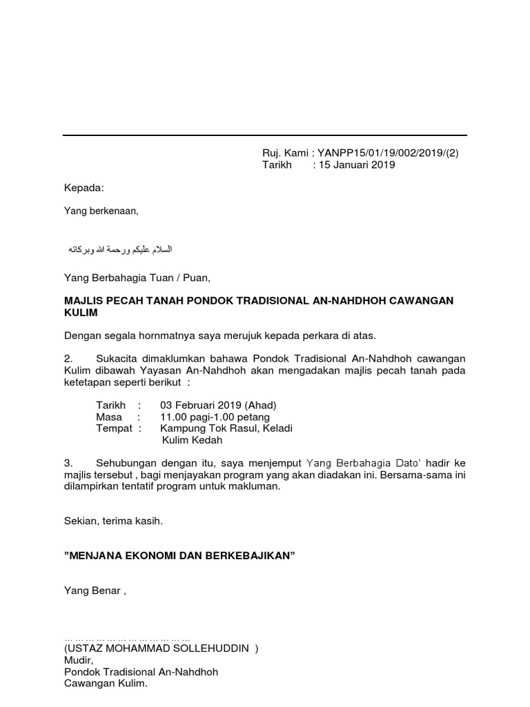 Surat Jemputan RASMI PONDOK TRADISIONAL | PDF