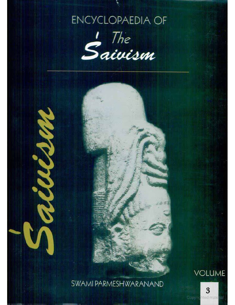 And - Encyclopedia of Shaivism | PDF